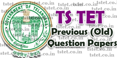 Telangana TS TET Previous Question Papers Download - TG TET 2025